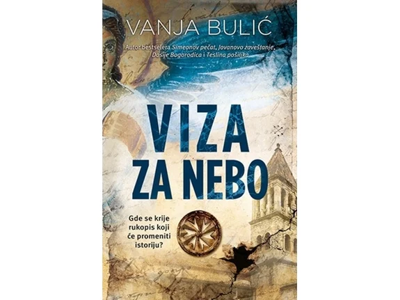 Viza za nebo - Vanja Bulić