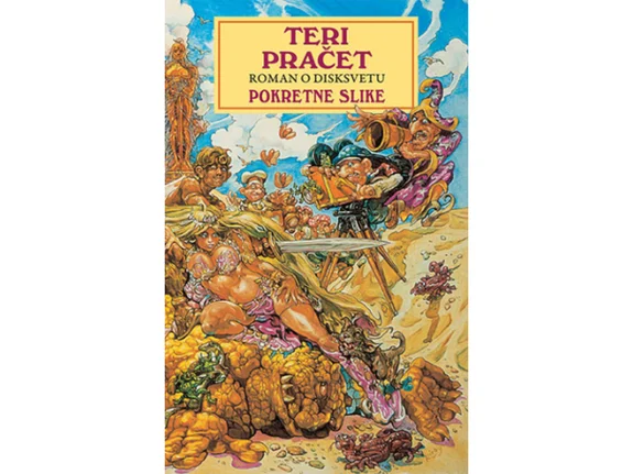 Pokretne slike - Teri Pračet