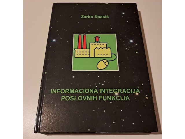 Informaciona  integracija poslovnih funkcija