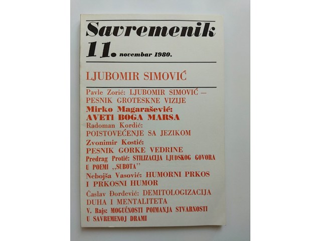Savremenik 11- Ljubomir Simović