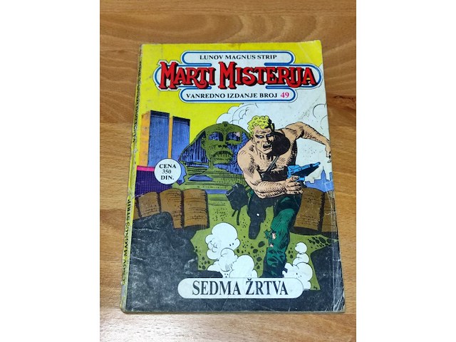 Marti Misterija 49 - SEDMA ŽRTVA