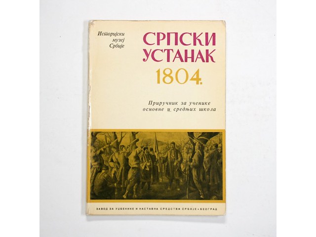 Srpski ustanak 1804