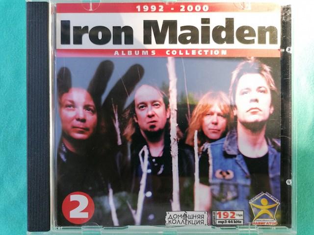 Iron Maiden - CD2 1992 - 2000 (MP3)