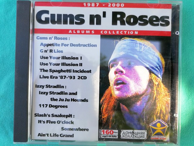 Guns N` Roses - 1987 - 2000 (MP3)