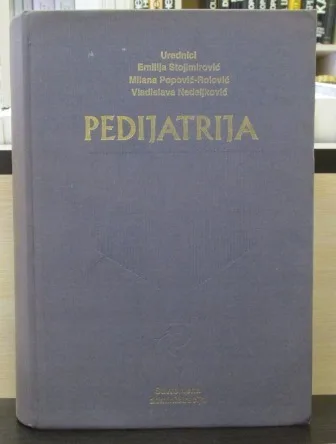 PEDIJATRIJA – EMILIJA STOJIMIROVIĆ