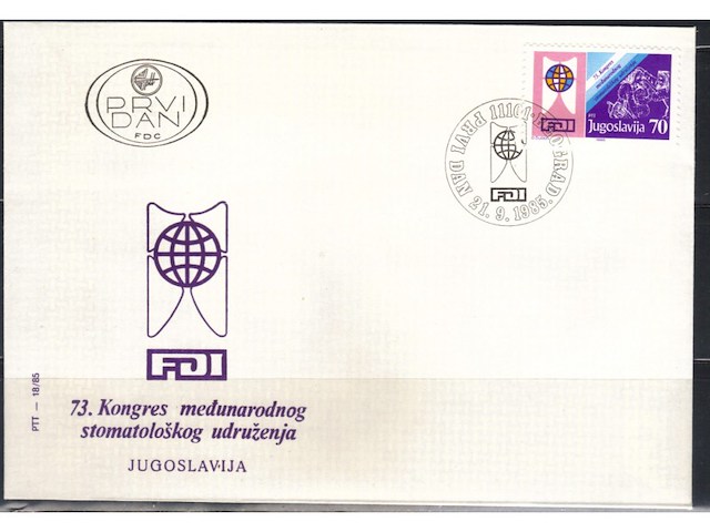 73.kongres FDI 1985.,FDC