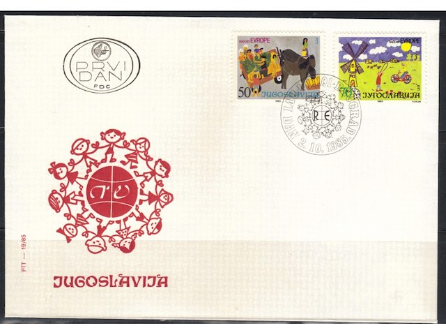 Radost Evrope 1985.,FDC