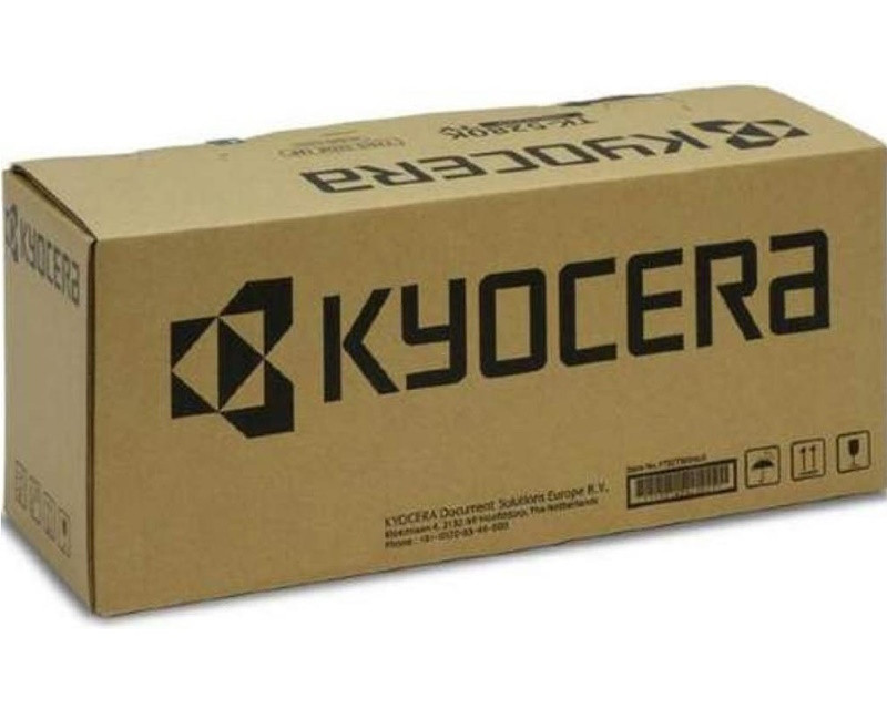 KYOCERA - MK-8535B Maintenance Kit