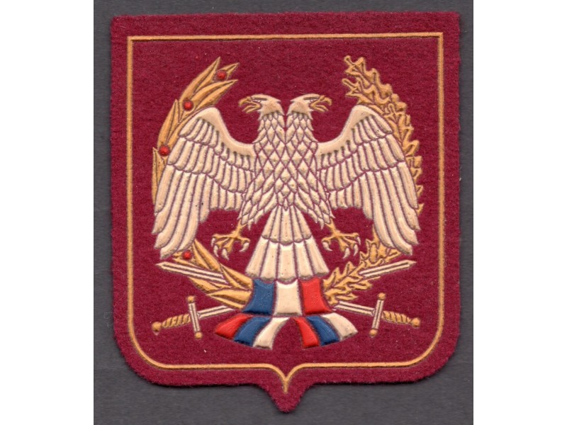 Vojna oznaka za uniformu