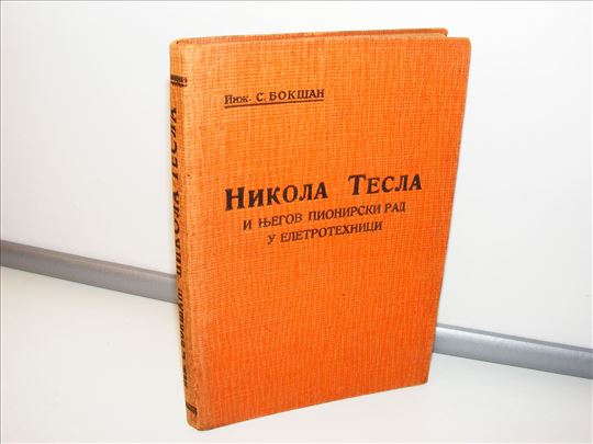 Nikola Tesla i njegov pionirski rad u elektrotehni