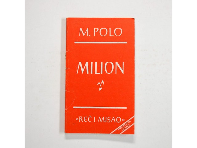 Milion, Marko Polo
