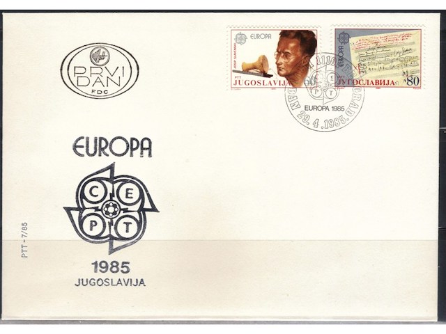 Europa CEPT 1985.,FDC