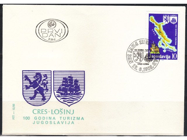 100 god turizma Cres-Lošinj 1985.,FDC