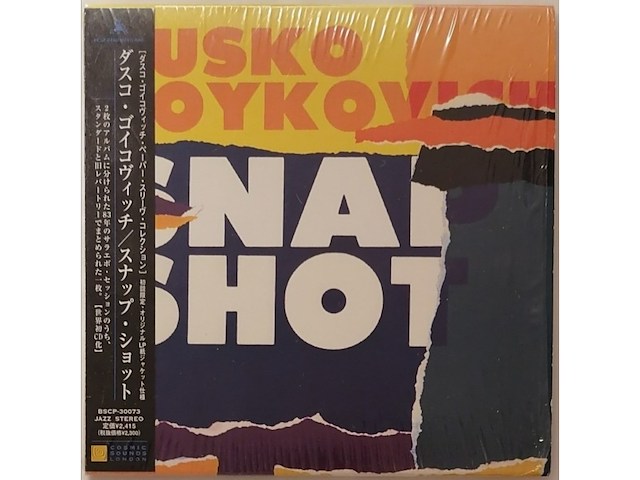 Dusko Goykovich – Snap Shot  CD