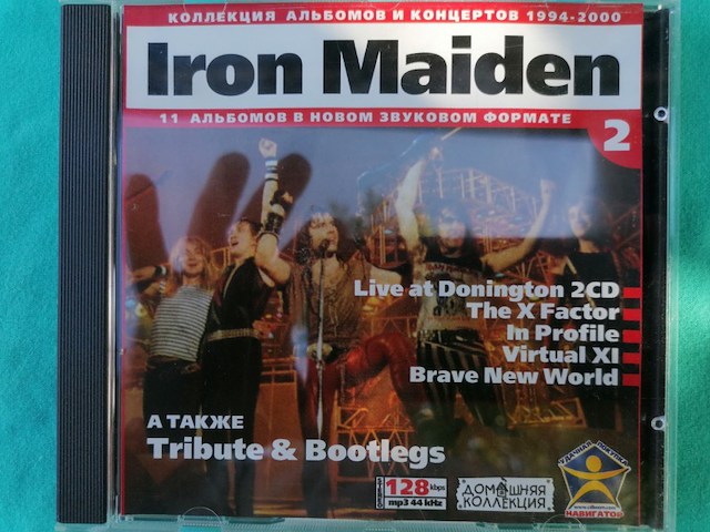 Iron Maiden - 1994 - 2000 (MP3)