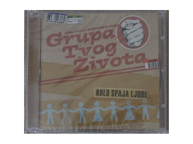 Grupa tvog života - Kolo spaja ljude (nov)