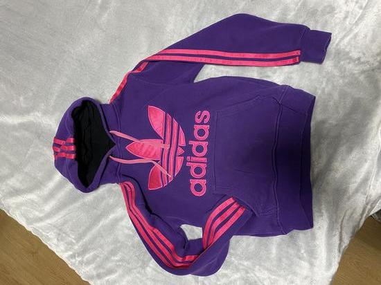 Adidas duks