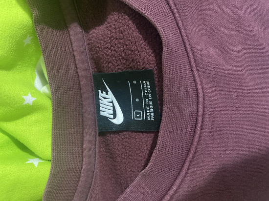 Nike Duks
