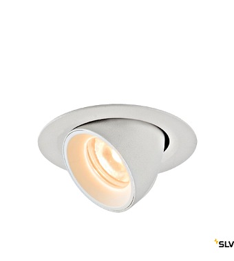 NUMINOS® GIMBLE XS 670lm 200mA 20° 927 bela
LED ugradna plafonska svetiljka