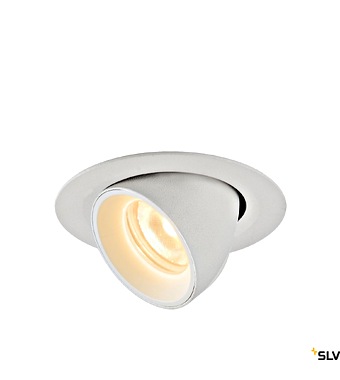 NUMINOS® GIMBLE XS 720lm 200mA 55° 930 bela
LED ugradna plafonska svetiljka
