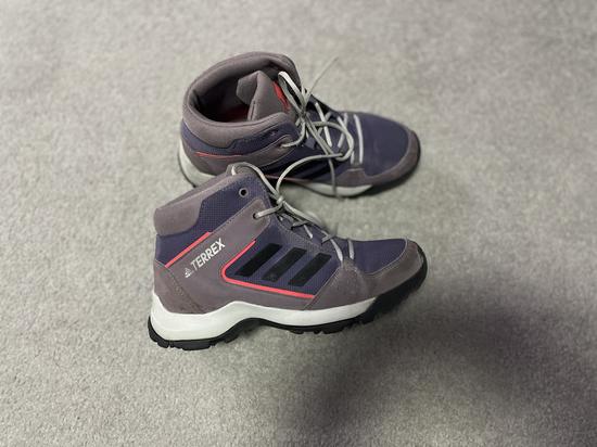 Adidas terrex dublja patika cipela