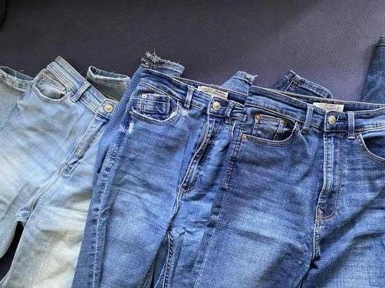 Tri para skinny jeans