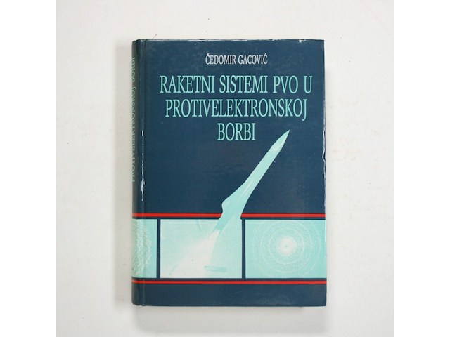 Raketni sistemi PVO u protivelektronskoj borbi