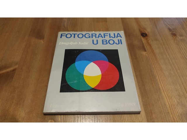Dragoljub Kažić, Fotografija u boji