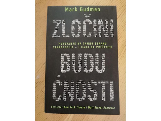 ZLOČINI BUDUĆNOSTI - Mark Gudmen RETKO