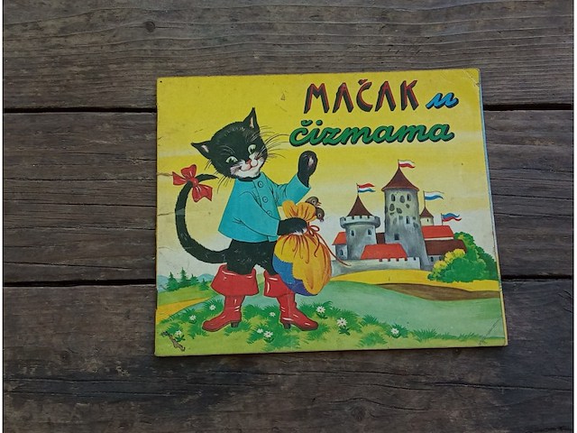 SLIKOVNICA MACAK U CIZMAMA