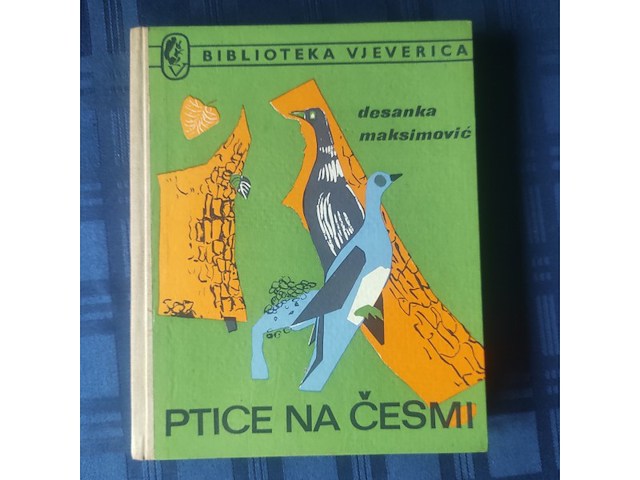 Vjeverica: D. Maksimović: Ptice na česmi, potpis autork