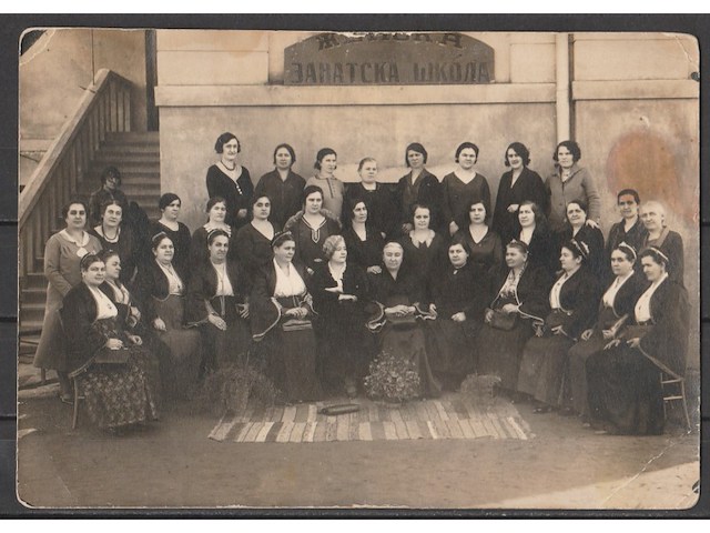 Leskovac - Zenska Zanatska skola 1931