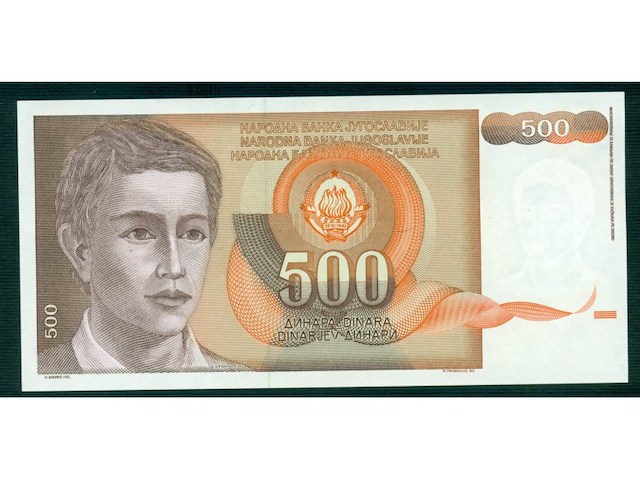 500 dinara 1990- neizdata- retko - UNC