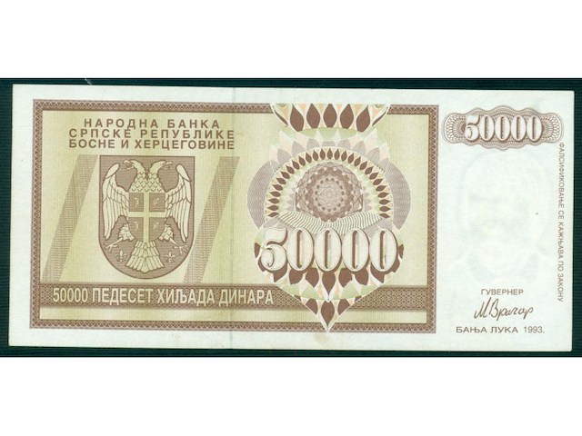 Banja Luka -50.000 din 1993- retko- aUNC