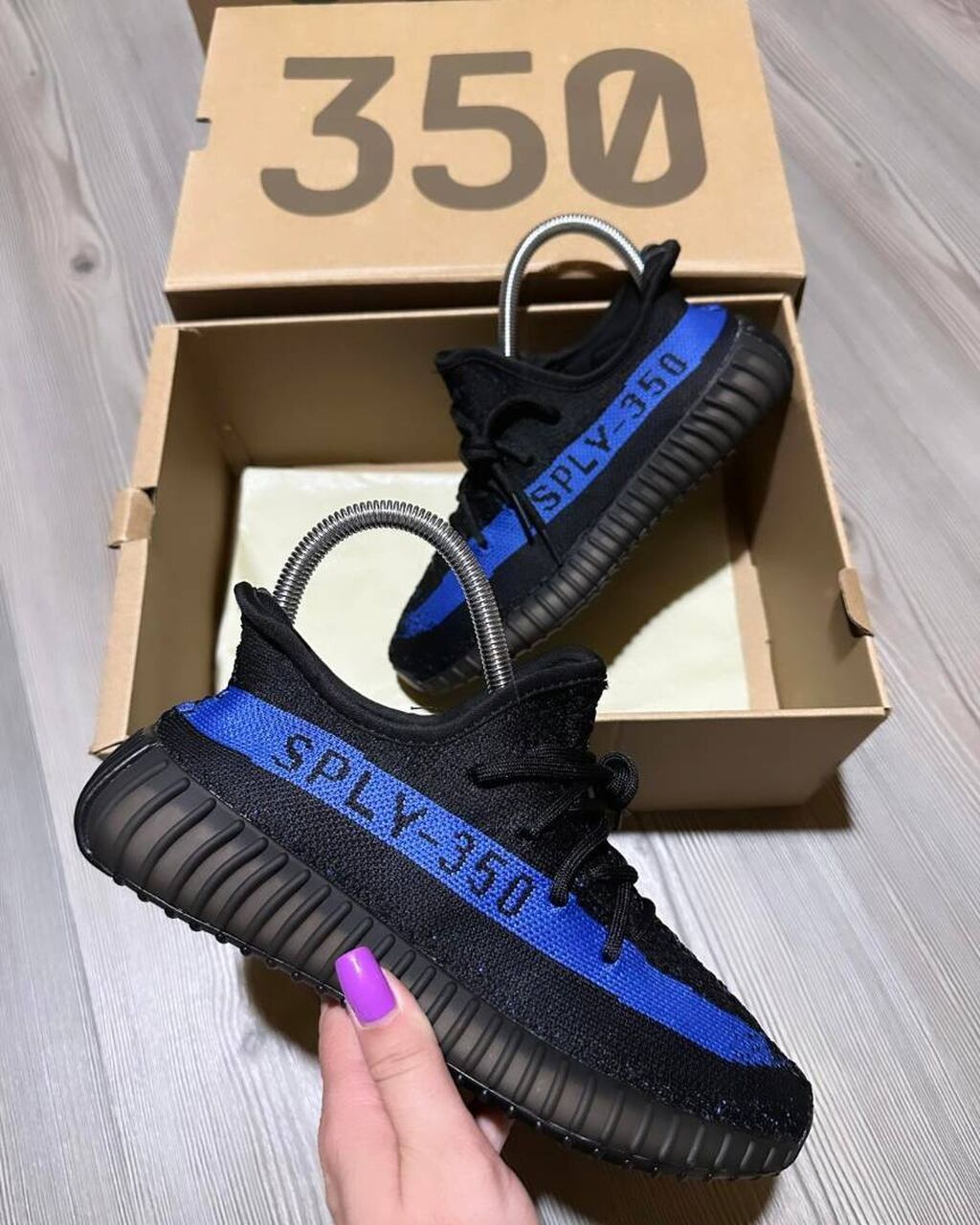 Adidas Yeezy Boost Sply 350 patike Novo Brojevi 36 do 46