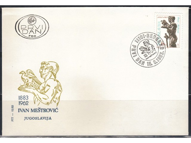 100 god rođenja-I.Meštrović 1983.,FDC