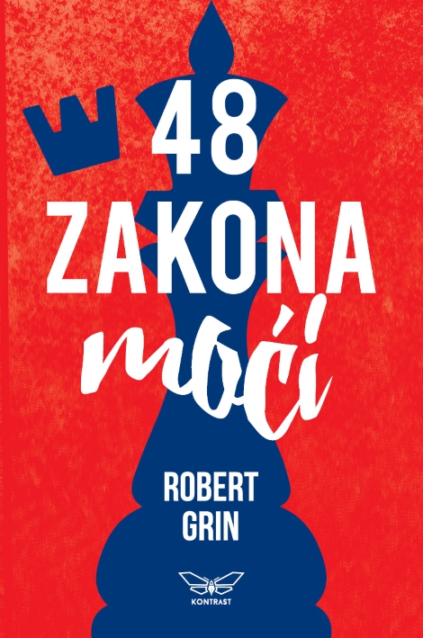48 ZAKONA MOĆI - KONCIZNO IZDANJE