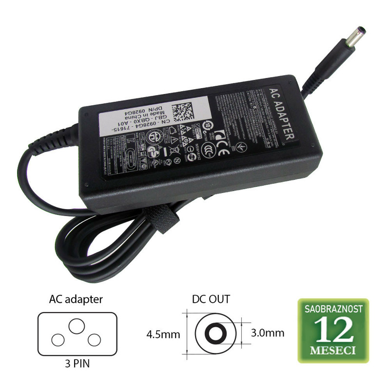 DELL 19.5V-3.34A (4.5*3.0 ) 64W-DL22O laptop adapter