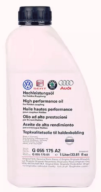 ULJE ORGINAL VW ZA MENJAČ HALDEX G055175A2