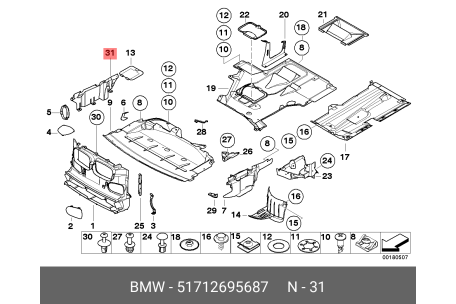 ZASTITA MOTORA E39 M5 LEVA ORIGINAL