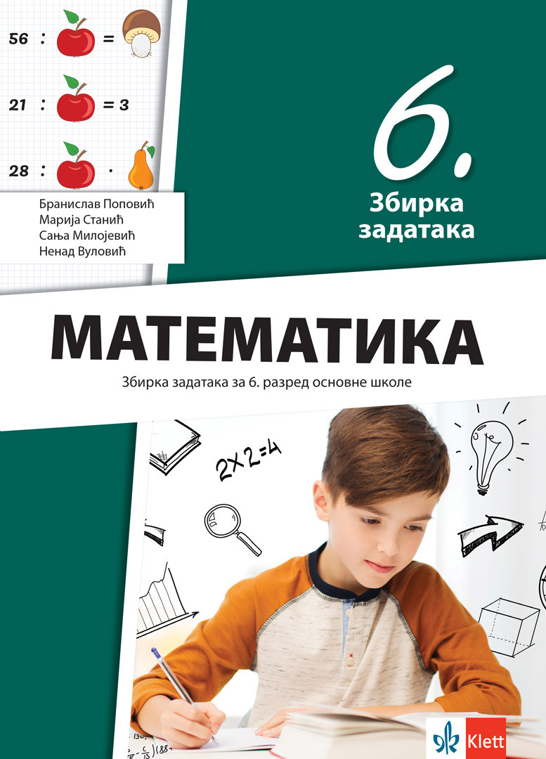 Matematika 6 - zbirka zadataka - Klett 2024 NOVO