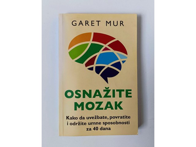 OSNAZITE MOZAK - Garet Mur
