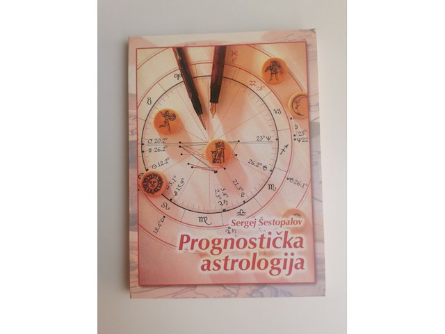 PROGNOSTIČKA ASTROLOGIJA RETKO