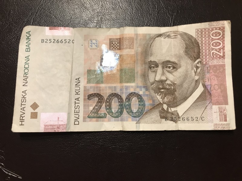 HRVATSKA 200 KUNA.