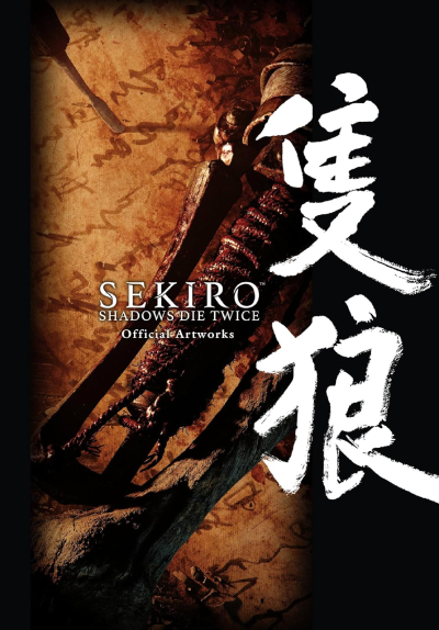 Sekiro: Shadows Die Twice - Official Artworks