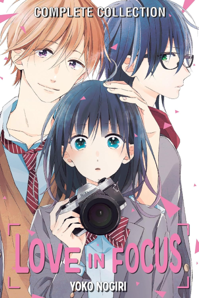 Love in Focus: Complete Collection