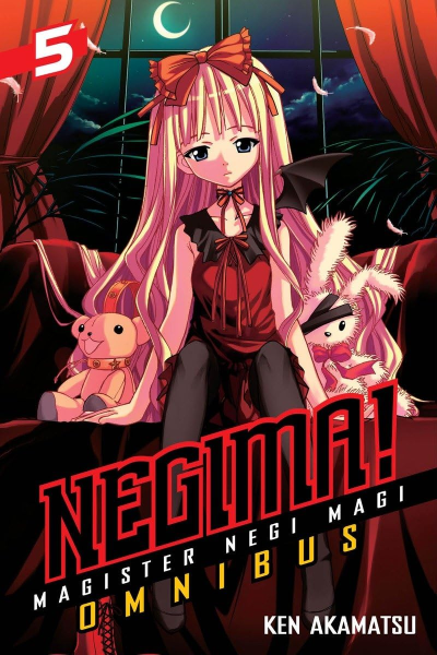 Negima!: Omnibus, Vol. 5