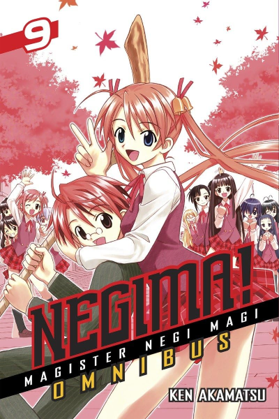 Negima!: Omnibus, Vol. 9