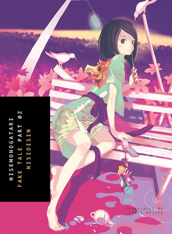 Nekomonogatari, Vol. 2