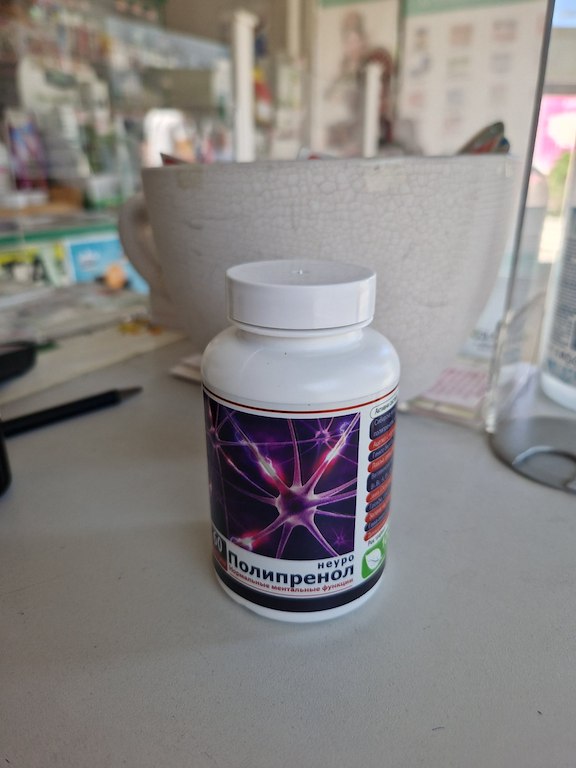 Poliprenol Neuro 60 kapsula